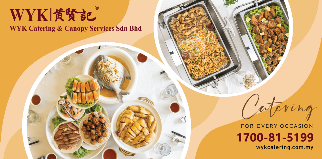 Contact Us - WYK Catering